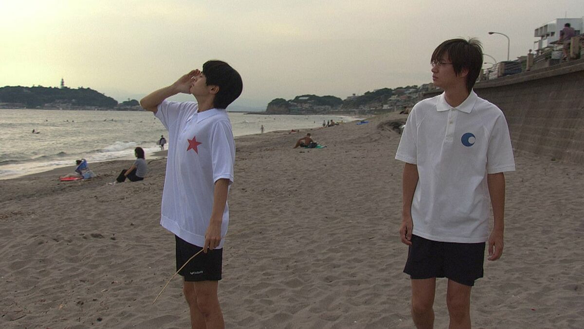 Ping Pong’ review by SobbleBoy27 • Letterboxd